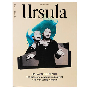【包邮】订阅Ursula 独立杂志 艺术杂志 美国英文原版 年订2期原版