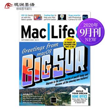 Mac Life N.171 苹果生活电子科技杂志 2020年9月 美国电子产品杂志