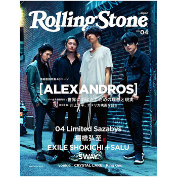【包邮】订阅Rolling Stone Japan 音乐杂志 日本日文原版 年订4期原版