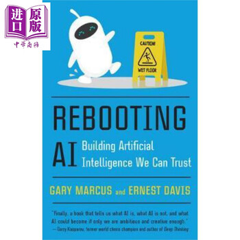 Rebooting AI 英文原版 重启人工智能 构建我们可以信任的人工智能