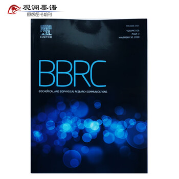 Biochemical and Biophysical Research 生物化学与生物物理学研究通