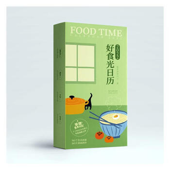 2022 好食光日历9787536094871 家居