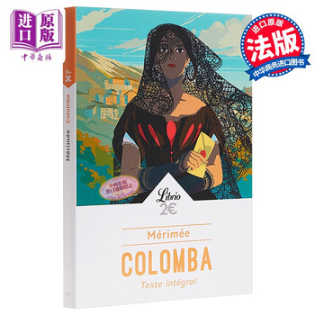 Colomba 法文原版 高龙巴 Prosper Mérimée