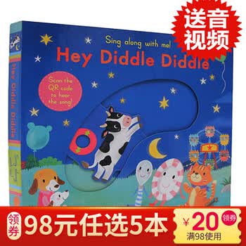 原版 Sing Along With Me! Hey Diddle Diddle童谣纸板机关操作书幼儿童趣味玩具书 启蒙英语绘本 早教读本