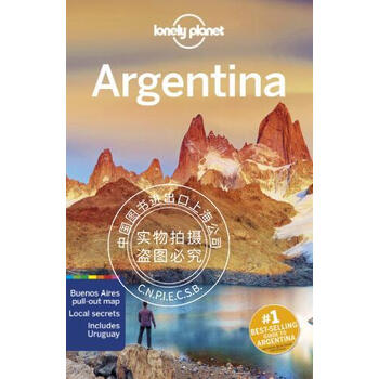 孤独星球 阿根廷旅行指南 第 11版 平装 英文原版 Lonely Planet A