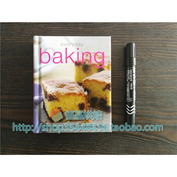 Everyday Baking: A Collection of