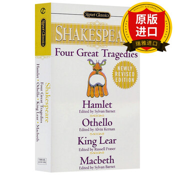 莎士比亚四大悲剧 英文原版Four Great Tragedies哈姆雷特 奥赛罗 李尔王 麦克白