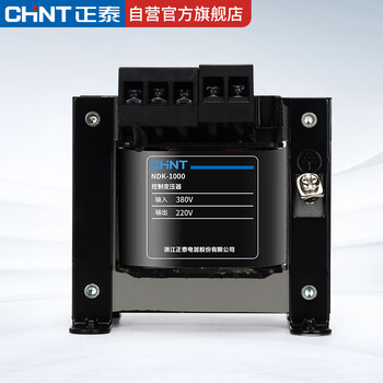【正泰NDK-1000VA】正泰（CHNT）NDK-1000VA 控制变压器NDK(BK)系列 1000VA【380转220带隔离】 【行情 ...