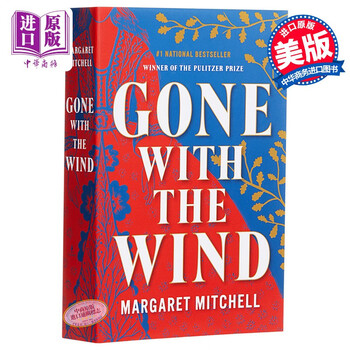 英文原版Gone with the Wind飘/乱世佳人 75周年纪念版 玛格丽特·米切