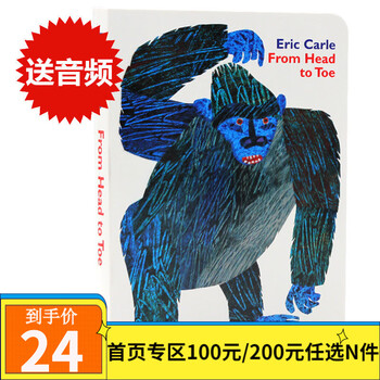 From Head to Toe从头动到脚/从头到脚Eric Carle吴敏兰 英文原版绘本