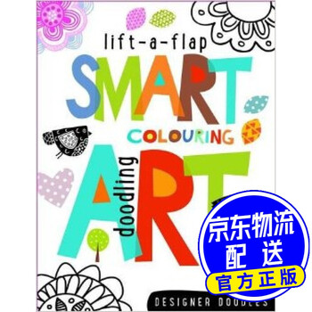 Smart Art
