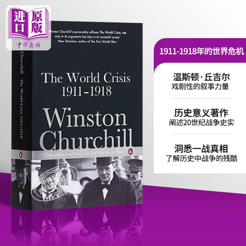 英文原版The World Crisis 1911-1918/Winston S.