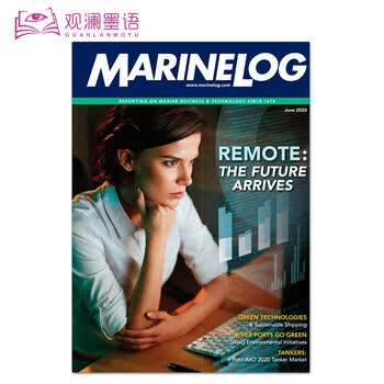 Marine Log 美国船舶记录杂志 2020年6月 英文杂志期刊