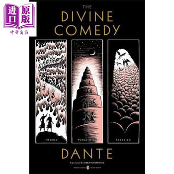 但丁：神曲 The Divine Comedy 英文原版 Dante Alighieri