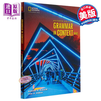 Grammar in Context Basic 英文原版 通过文章学语法基础学生书