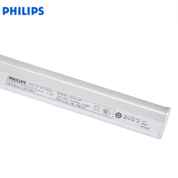 【飞利浦明皓LED支架灯 BN058C LED3/NW L300（0.3米）】飞利浦 PHILIPS LED支架灯 3W 0.3米 中性光 明皓 一体式支架灯 LED3/NW L300 ...