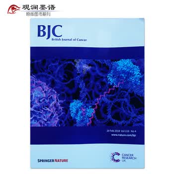British Journal of Cancer 英国癌症细胞研究 2018年2月20日