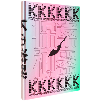 探案神器笔记本 K的游戏专用