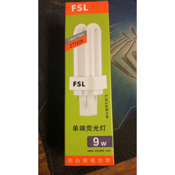 定制FSL佛山单端荧光灯 YDN9W 11W 18W-2U RR RD双U节能插管 俩针 白光 16-20W【图片 价格 品牌 报价】-京东