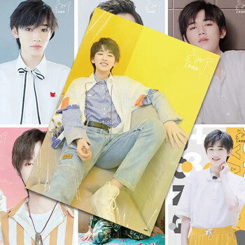 宋亚轩海报 TNT时代少年团杂志高清周边超大墙纸墙贴明信片 宋亚轩海报(8张照片随机)