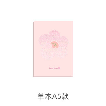 【粉笔文创】花间诗意方格内芯笔记本可爱清新简约可做手账本记录本白芯不渗墨纤薄随身粉笔公考 单本】花间诗意-A5小本