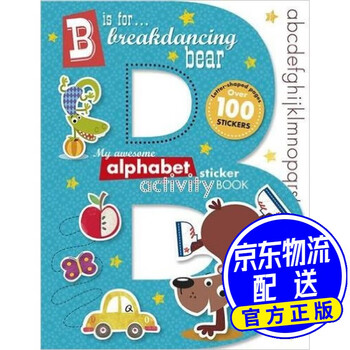 B Is For Breakdancing Bear Sticker Activity Book