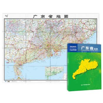 全新修订-广东省地图（盒装折叠）-中国分省系列地图 尺寸：1.068米*0.749米