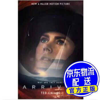 Arrival: Film tie-in (Previously published as Stor