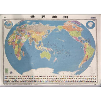 世界地图