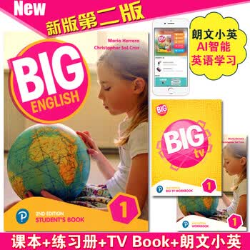 进口新版第二版 培生big english教材 朗文少儿英语BE小学综合美语课程 1级别