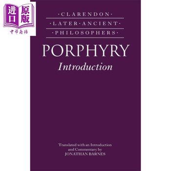 普菲力欧斯简介 Porphyry Introduction 英文原版 Jonathan Barnes