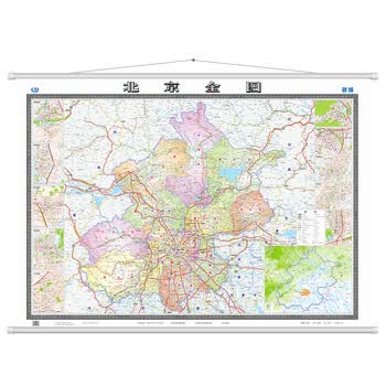北京地图北京全图1.5米*1.1米 大幅面无拼接哑光覆膜高清防水办公室酒店挂图 含郊区县交通线路图