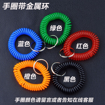 亚克力号码牌钥匙手牌定制寄存桑拿洗浴搓澡麻辣烫塑料牌贴 手圈