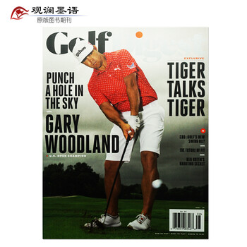 Golf Digest 高球文摘高尔夫文摘杂志 2019年8月