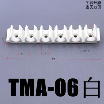 OEMG气管卡座多管管夹电缆线固定管夹连排管卡支架管子夹TMA0681012 TMA-06白色【图片 价格 品牌 报价】-京东