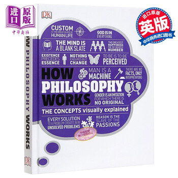 哲学如何运作 英文原版 DK-How Philosophy Works