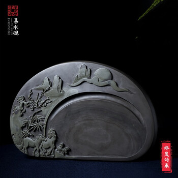 易水砚《竹梅双骏》非遗手工雕刻天然老坑原石砚书写绘画礼品砚精品收藏砚台成人学生书法绘画用品文房四宝墨条磨墨墨池墨海初学者伴手礼文房砚