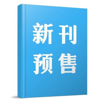 【新刊预售】中国大厨杂志2022年5月餐饮厨师技术烹饪书籍东方美食菜谱期刊【单本】