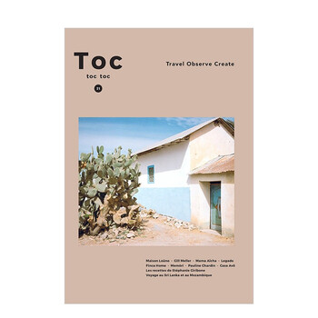 【包邮】【订阅】 TOC TOC TOC 手工创作小众杂志 法国英文版 年订2期