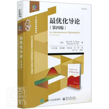 化导论（第四版）埃德温·钟斯坦尼斯瓦夫·扎克电子工业出版社9787121404368 工业技术书籍
