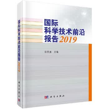 无货拍了不发货