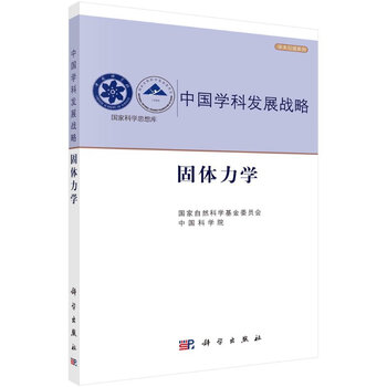 无货拍了不发货
