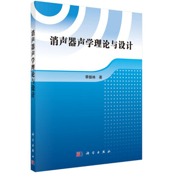 无货拍了不发货