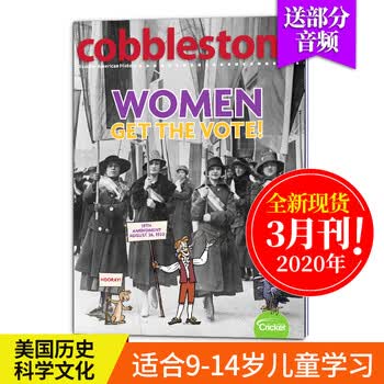 【送部分音频】Cobblestone 鹅卵石 美国儿童英语课外阅读期刊9-14岁青少年历史读物杂志 2020年3月刊