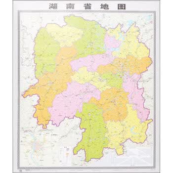 湖南省地图