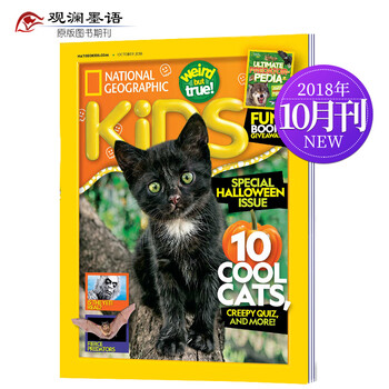 National Geographic Kids 美国国家地理杂志少儿版人文地理儿童英文版阅读期刊 2018年10月刊