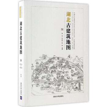 湖北古建筑地图