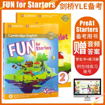 剑桥少儿英语一二三级yle考试教材 Fun for Starters /Movers/Flyers 剑一 starters（学生书+练习册+在线账号）