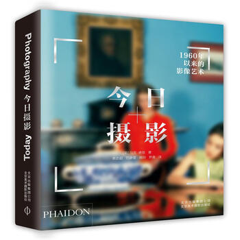 包邮：今日摄影：1960年以来的影像艺术摄影摄影艺术 图书