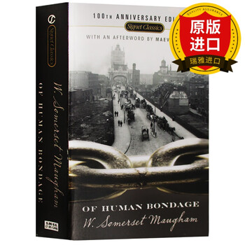 人性的枷锁 英文原版书 Of Human Bondage 毛姆代表作 人生的枷锁 全英文版半自传体